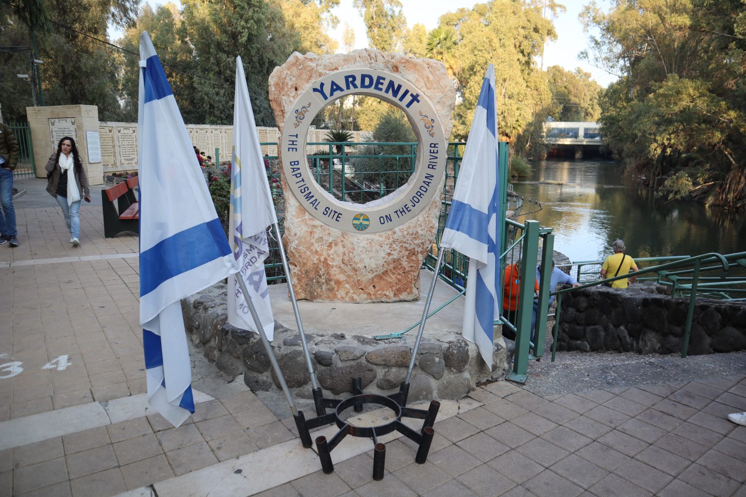 Yardenit, cómo ir al lugar del bautismo